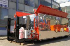 Die AGT GmbH stellt sich vor ...